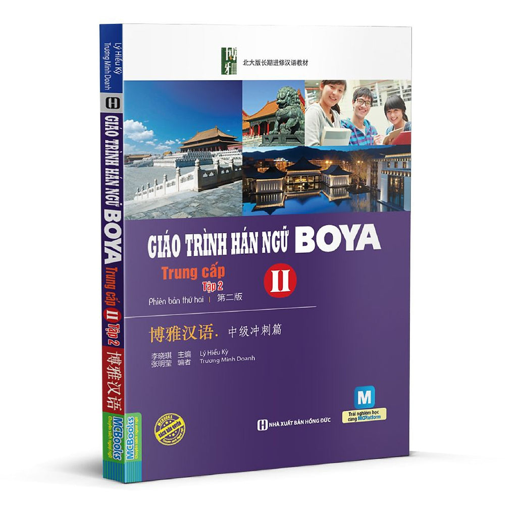 Sách - Giáo Trình Hán Ngữ Boya Trung Cấp Tập 1 +2 Mcbooks – Sách Tiếng Việt