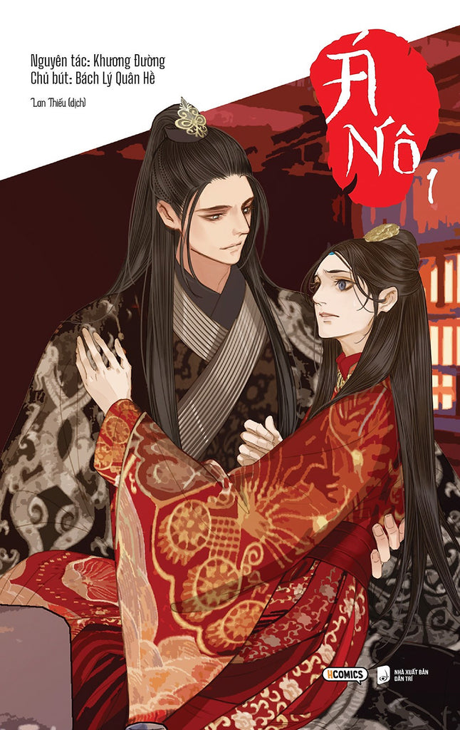 Á Nô - Tập 1 – Sách Tiếng Việt