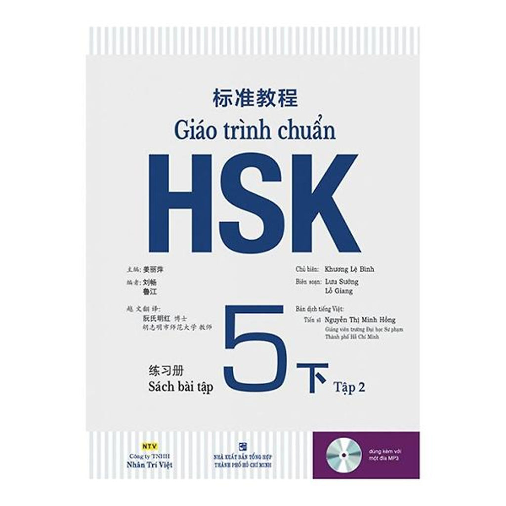 Giáo Trình Chuẩn Hsk 5 - Sách Bài Tập - Tập 2 – Sách Tiếng Việt
