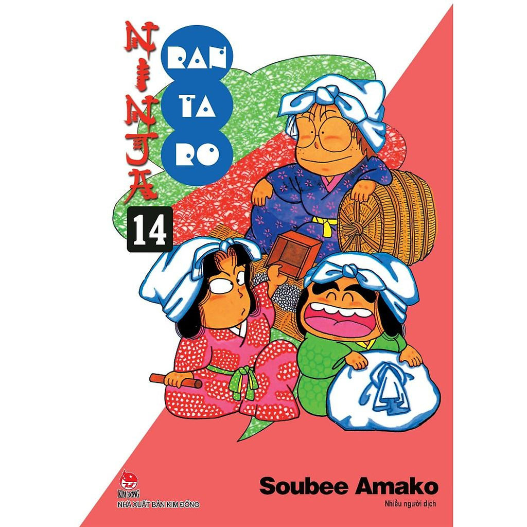 Truyện Tranh Ninja Rantaro - Tập 14 - Nxb Kim Đồng - Ninja Loạn Thị ...